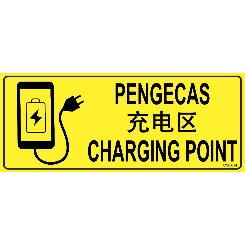 [OFFER] Fire Extinguisher Sticker (Big Size) Fire Hose Sticker, Safety ...