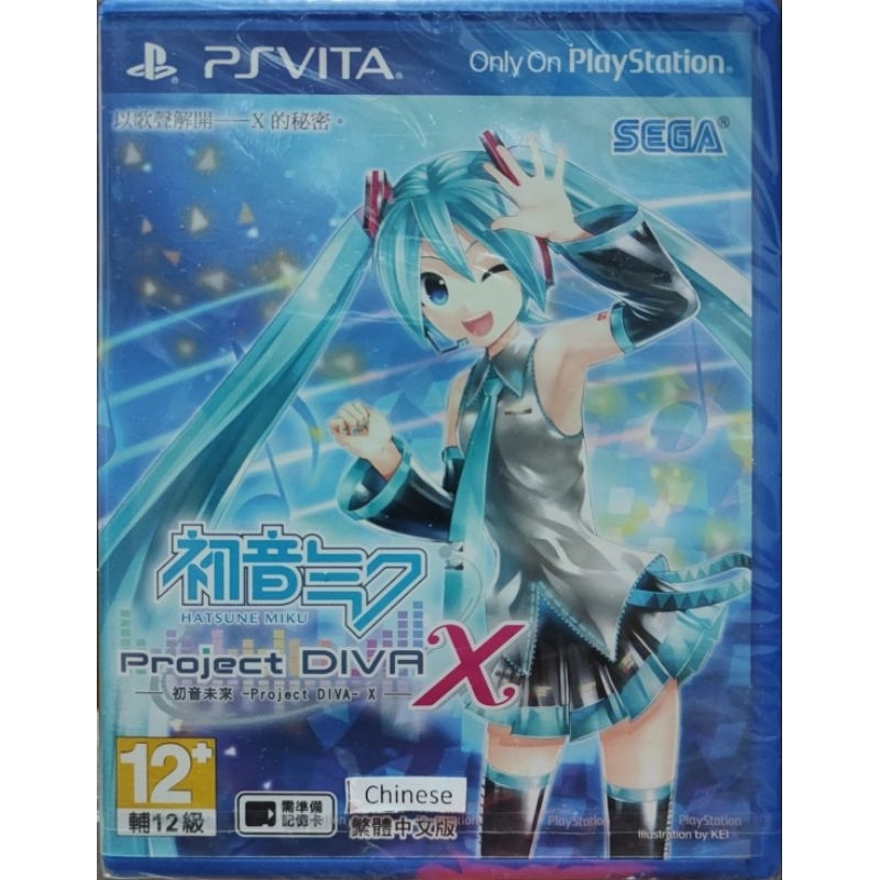 PS Vita Hatsune Miku : Project Diva X (初音未来) {Chi} (R3) [Brand New ...