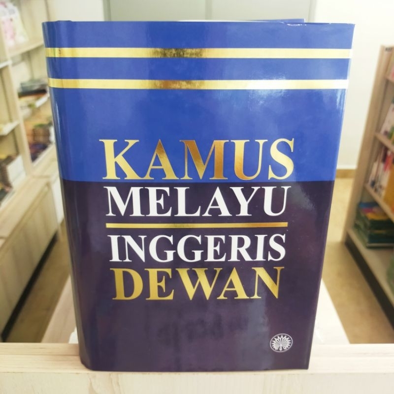 KAMUS MELAYU INGGERIS DEWAN | Shopee Malaysia