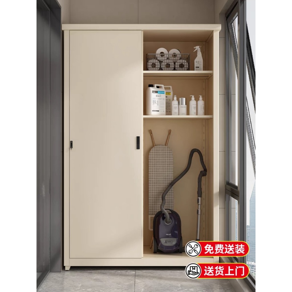 Steel outdoor balcony cabinet sunscreen storage cabinet sliding door ...