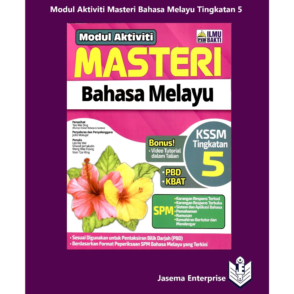 Modul Aktiviti Masteri Bahasa Melayu Tingkatan 5 | Shopee Malaysia