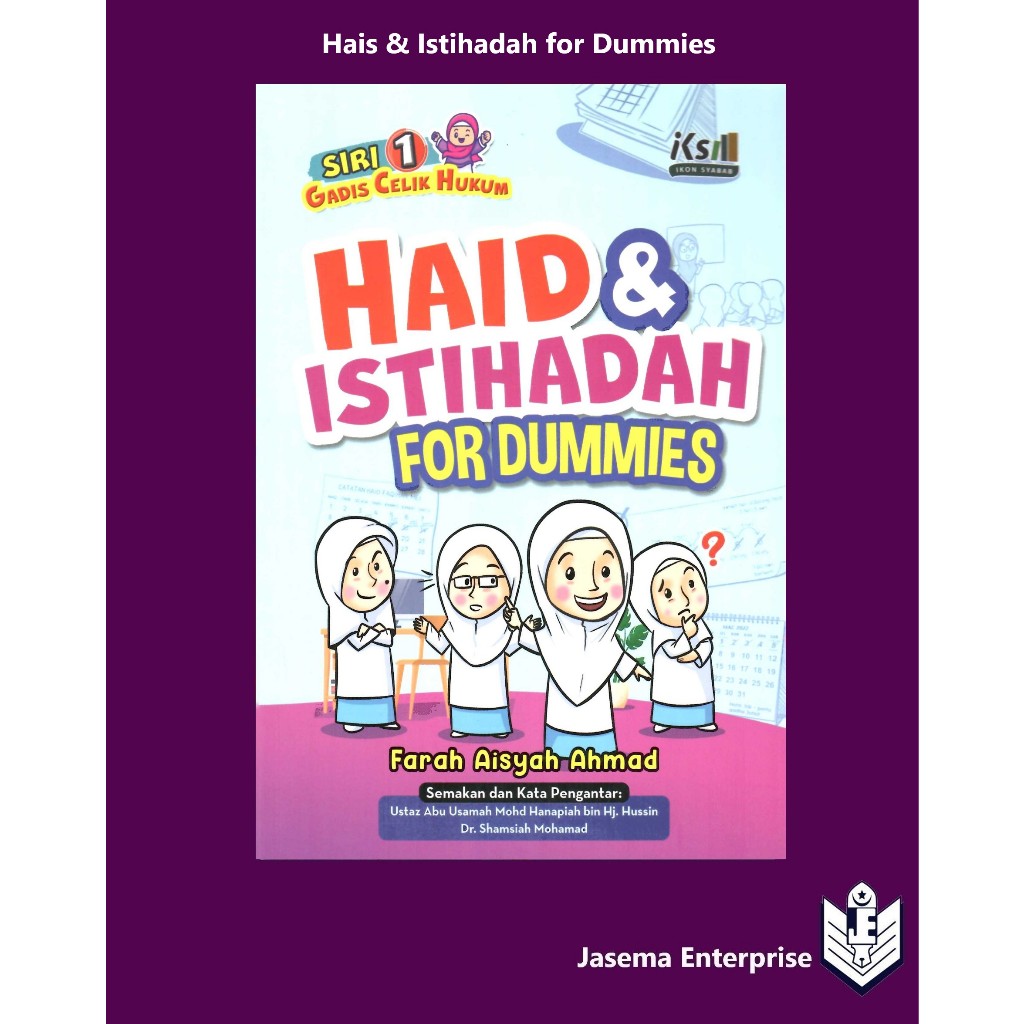 Siri 1 Gadis Celik Hukum Haid & Istihadah For Dummies | Shopee Malaysia