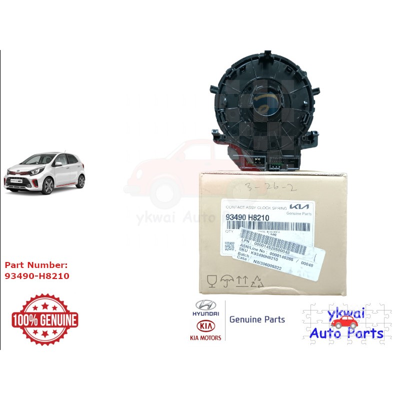 Genuine Hyundai Clock Spring ASSY for Kia Picanto JA (2016) - 93490 ...