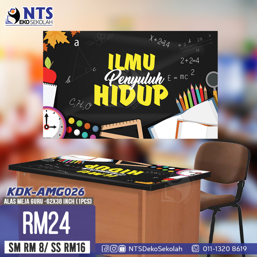 🌸1 DAY SHIP🌸 ALAS MEJA GURU TEBAL 380GSM / KALIS AIR / HIASAN KELAS ...