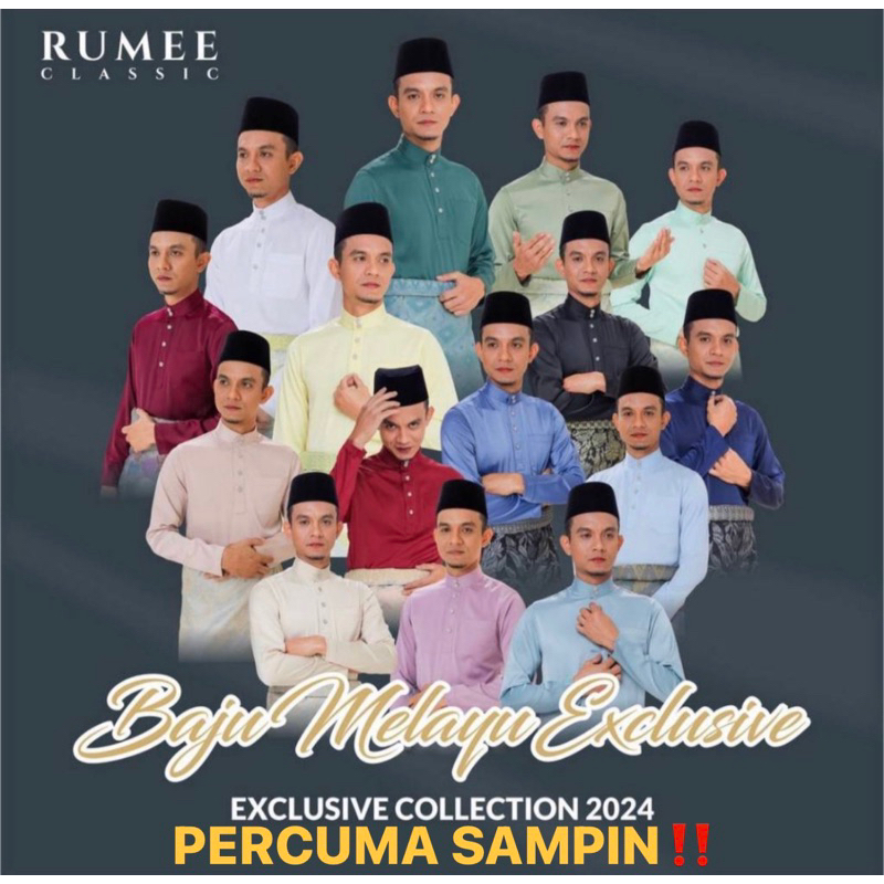 [RUMEE 2024] BAJU MELAYU EXCLUSIVE BY RUMEE CLASSIC | SLIM FIT | Shopee ...