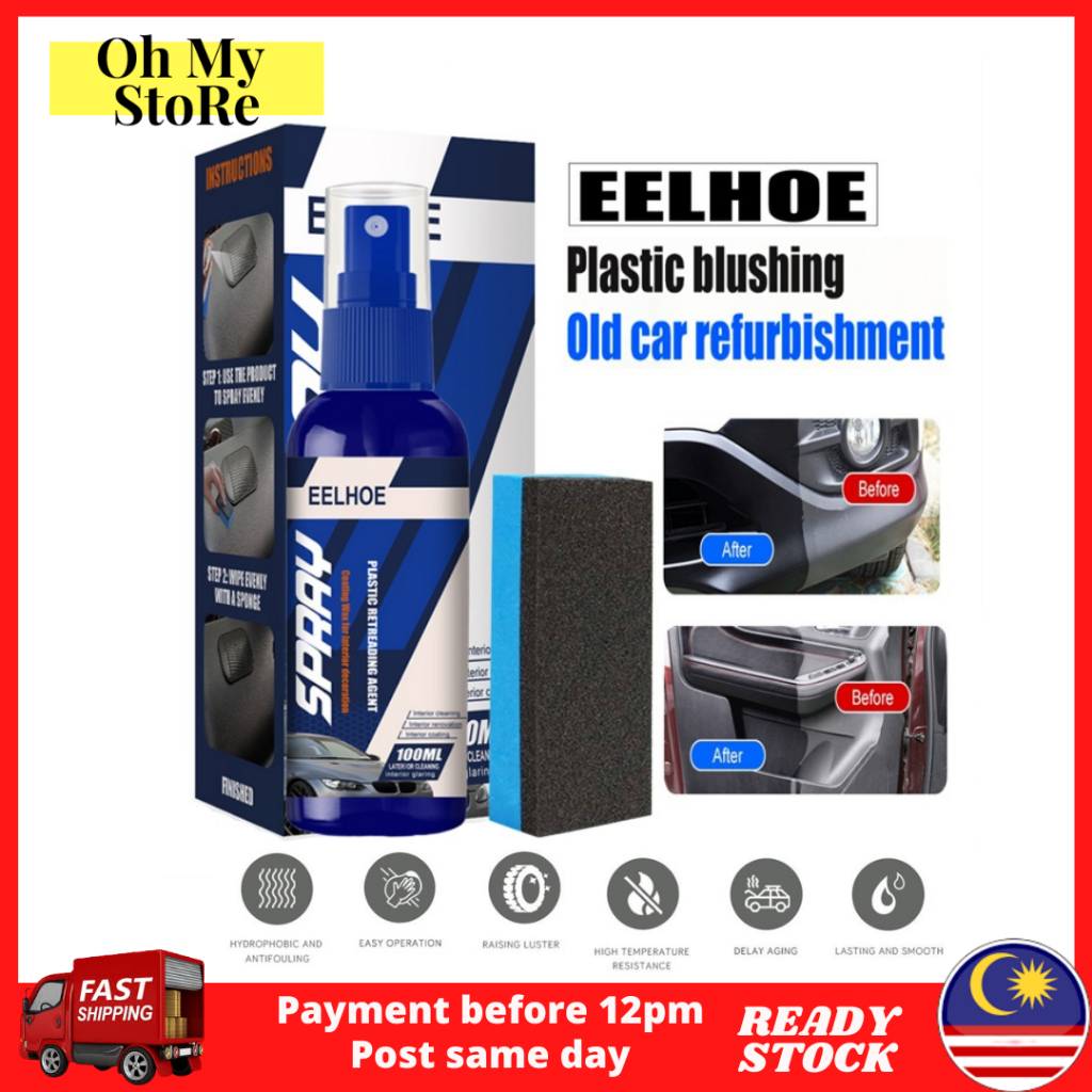 Car Wax Spray Nano Coating Plastic Rubber Polish Dashboard Scratch ...