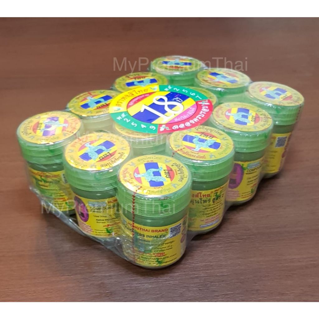 New!! Ready Stock ! ! HONGTHAI BRAND COMPOUND HERB INHALER FORMULA 2 ...