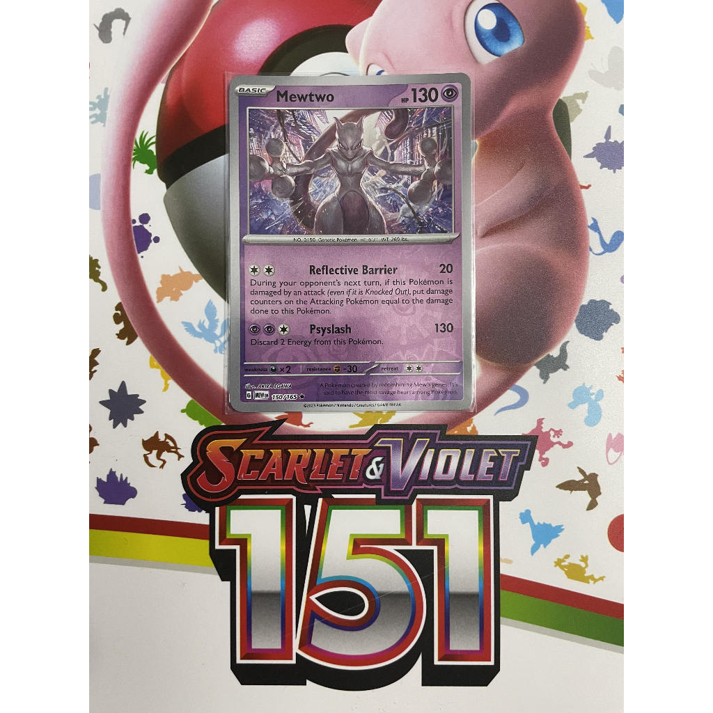 Mewtwo - 150/165 - Single - Reverse Holo - Pokemon Scarlet & Violet ...