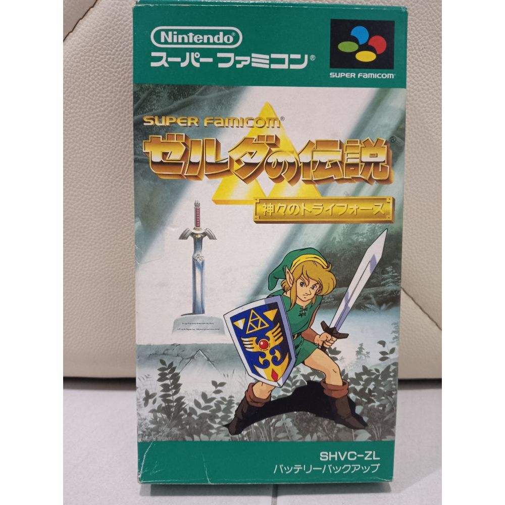 [USED] SUPER FAMICOM / SFC THE LEGEND OF ZELDA KAMIGAMI NO TRIFORCE ...