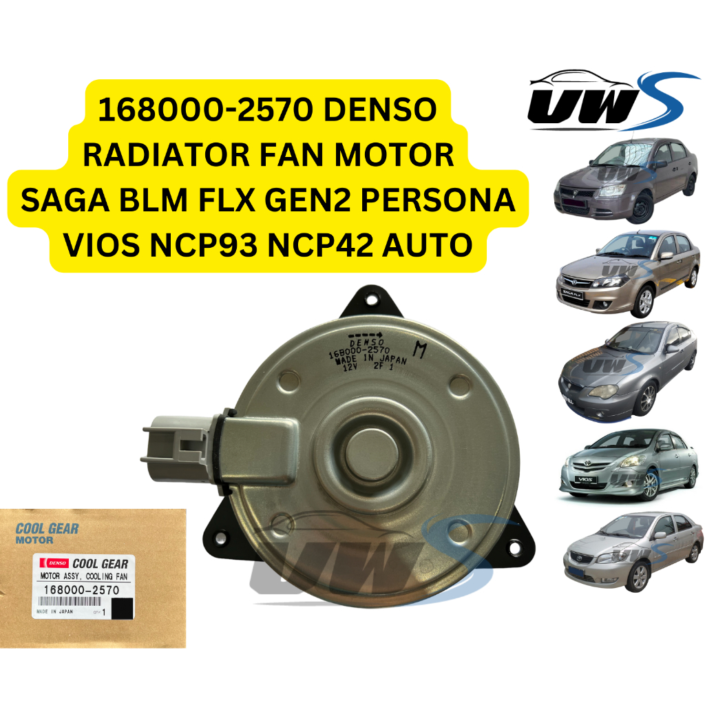 168000-2570 DENSO RADIATOR FAN MOTOR SAGA BLM FLX GEN2 PERSONA VIOS ...