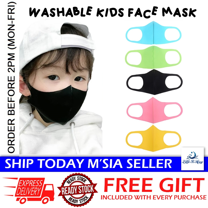 [Little B House] Anti-Dust Face Mask for kids Sponge Washable Anti Haze ...