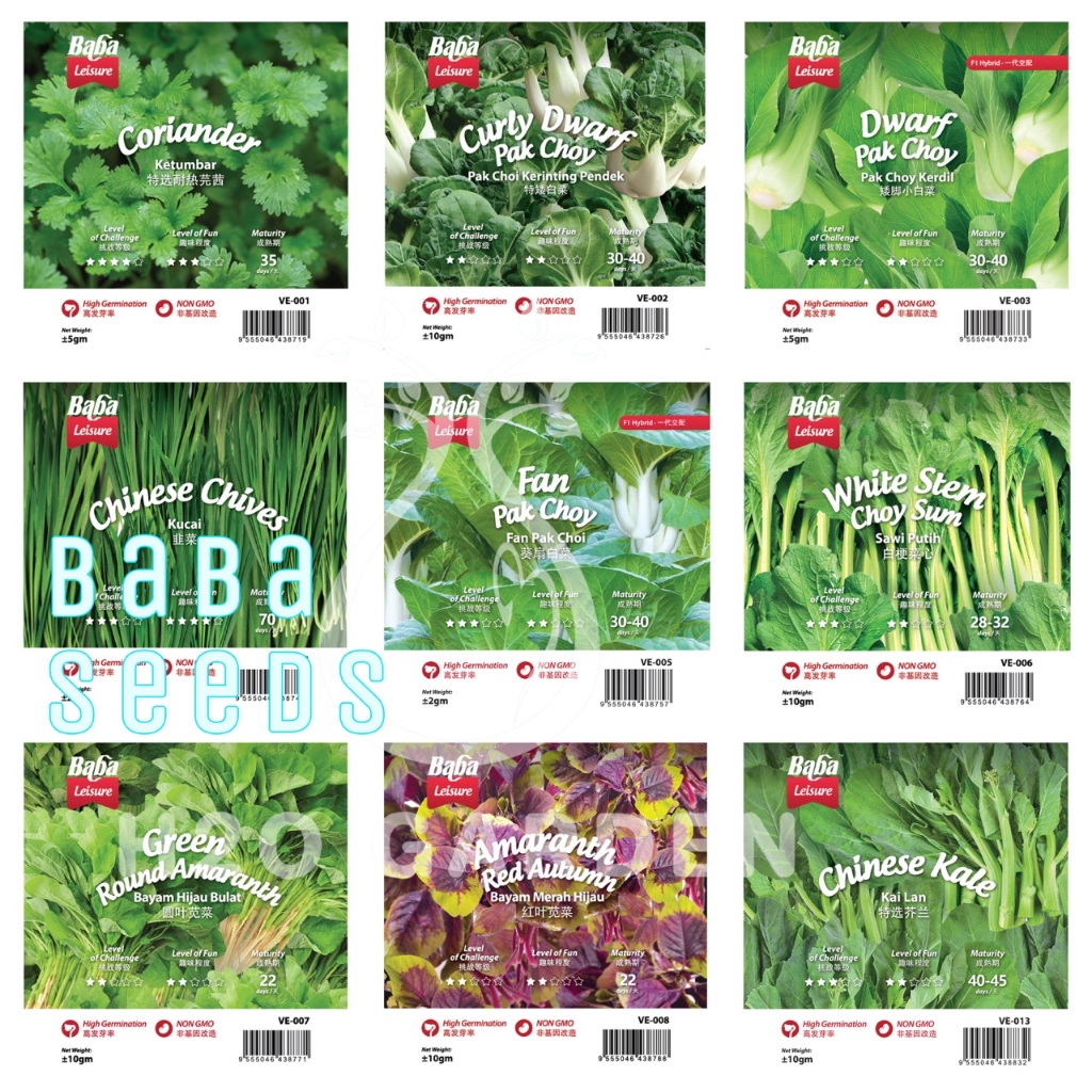 H2O - Baba Seeds Smart Grow Vegetable seed 蔬菜类种子 | Shopee Malaysia