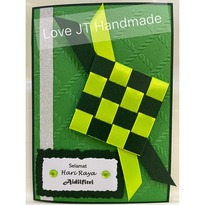 A6 Size Handmade Card Greeting Card Wishes Card Selamat Hari Raya ...