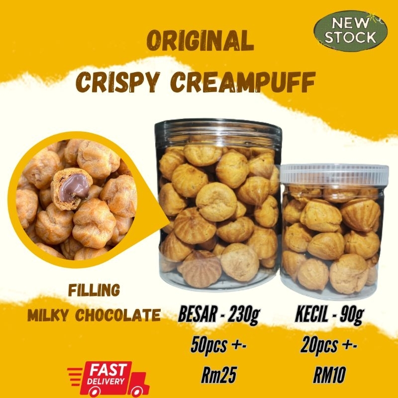 ORIGINAL CRISPY CREAMPUFF (VANILLA COKLAT) | Shopee Malaysia