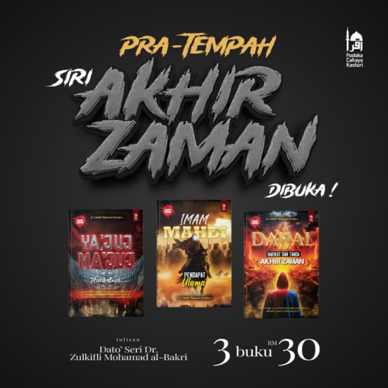BUKU AKHIR ZAMAN TUAN GURU DATUK DR ZULKIFLI MOHAMAD AL BAKRI (3 buku) | Shopee Malaysia