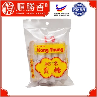 peanut candy - Prices and Promotions - Apr 2025 | Shopee Malaysia