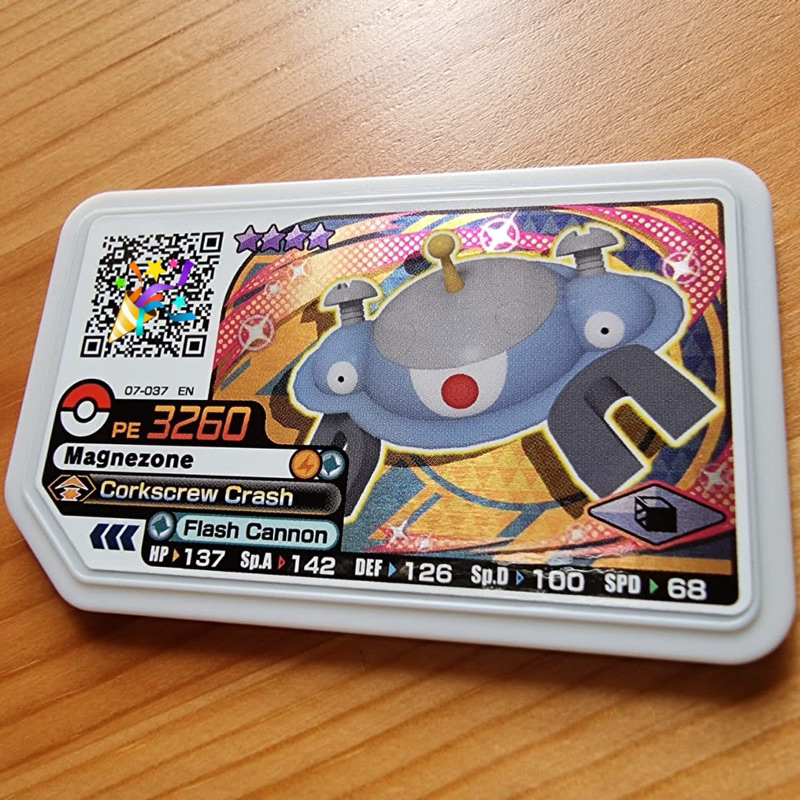 Pokemon Gaole Legend 3 (Malaysia Version Original Disk) Shiny 4 Stars ...