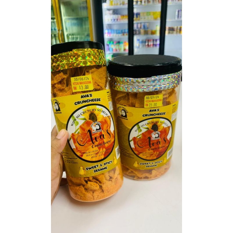 Ava's Cruncheese by Ava | Shopee Malaysia