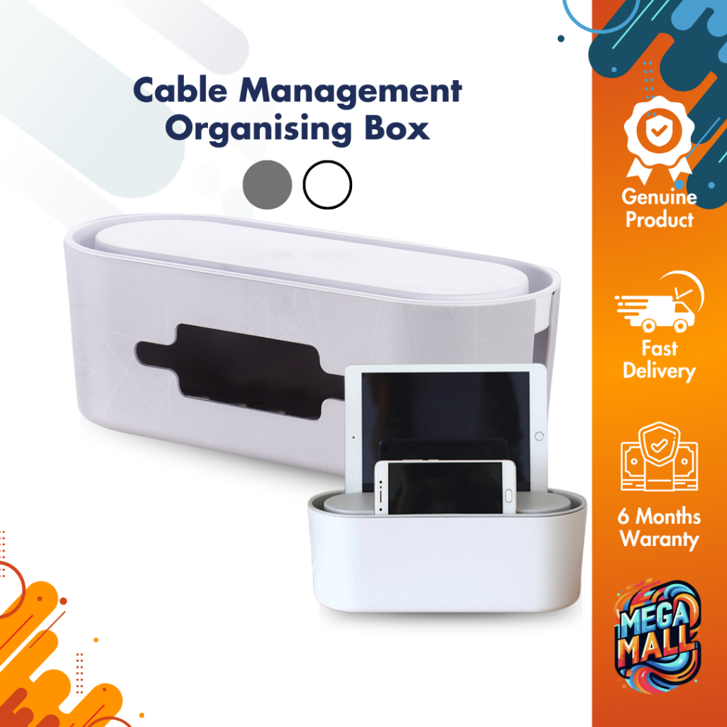 Cable Management Box Cable Organizer Box Large Size Cord Box Cord Hider ...