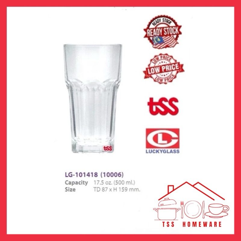 LG10006 THAILAND LUCKY GLASS CUP 500ML EURO TUMBLER | Shopee Malaysia