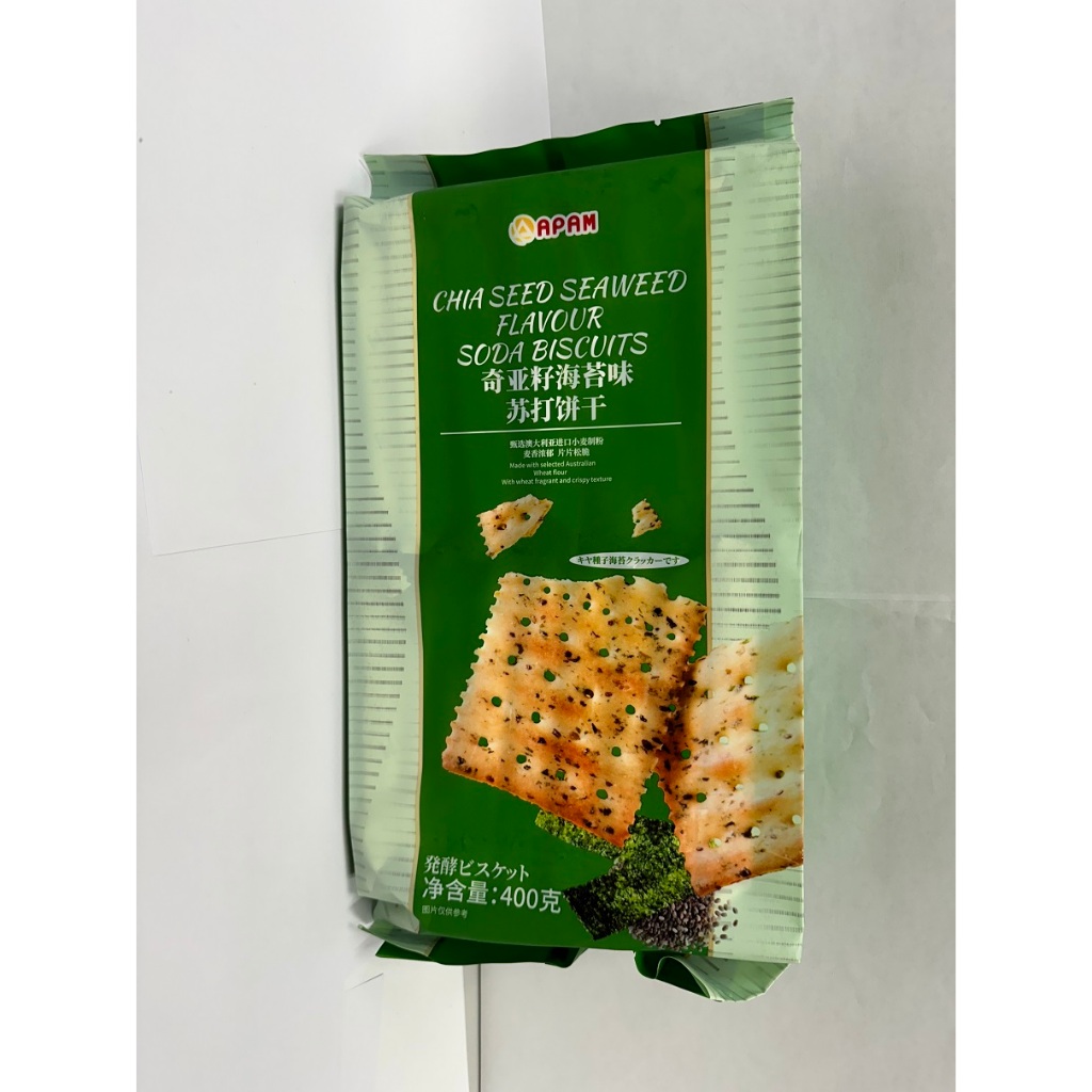 EXP:1/8/2026 Apam Chia Seed Seaweed Flavour Soda Biscuits 奇亚籽海苔味苏打饼干 ...