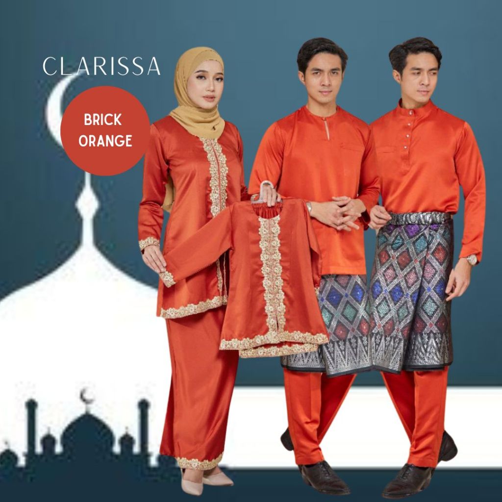 SET FAMILY SEDONDON CLARISSA LACE KURUNG MODEN IBU AYAH ANAK BAJU ...