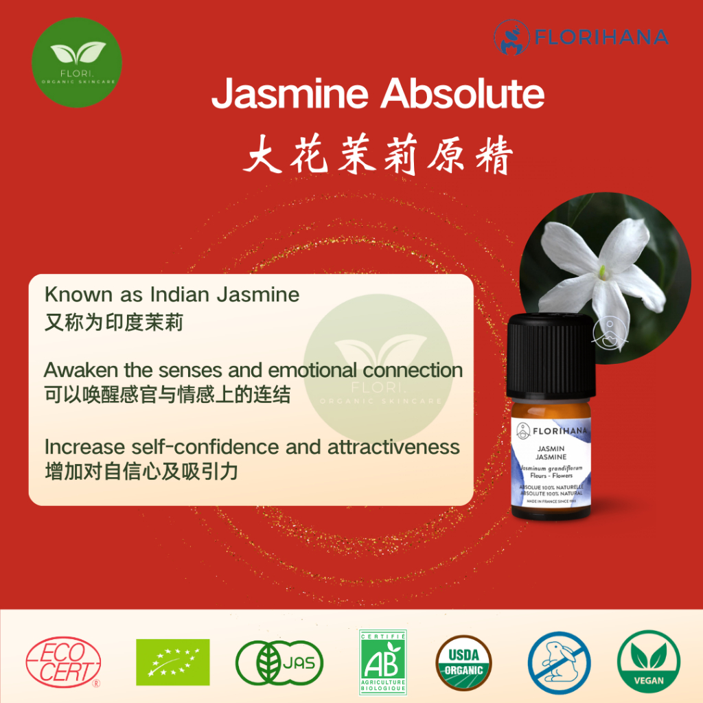 (France Imported) Florihana Jasmine Organic Absolute 2g (Genuine ...
