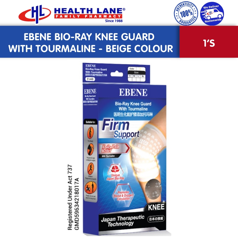 Ebene Bio-Ray Knee Guard With Tourmaline (1 Pair) | Shopee Malaysia