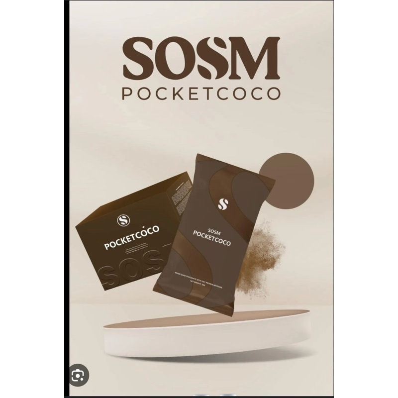 SOM1 Premium Shaker 🔥Pocket Coco代餐 Trial Set 🔥PCO 正品 现货体验装散卖 | Shopee ...