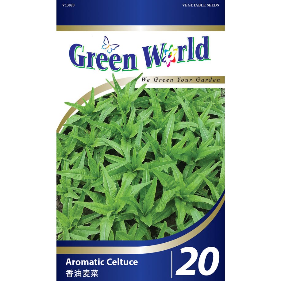 GW Aromatic Celtuce Seeds (5g) | Shopee Malaysia