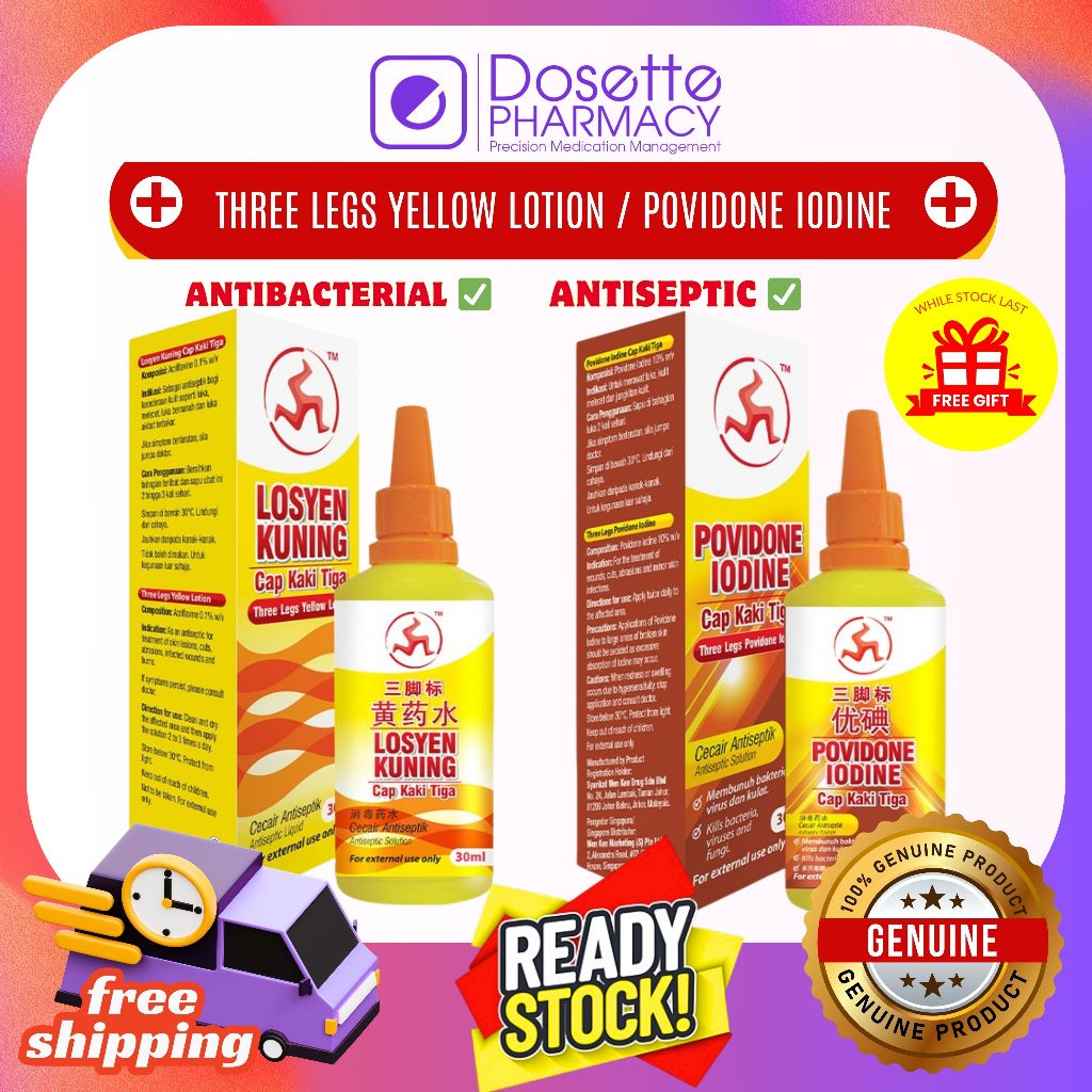 THREE LEGS YELLOW LOTION / POVIDONE IODINE 30ML & 60ML - ANTIBACTERIAL ...