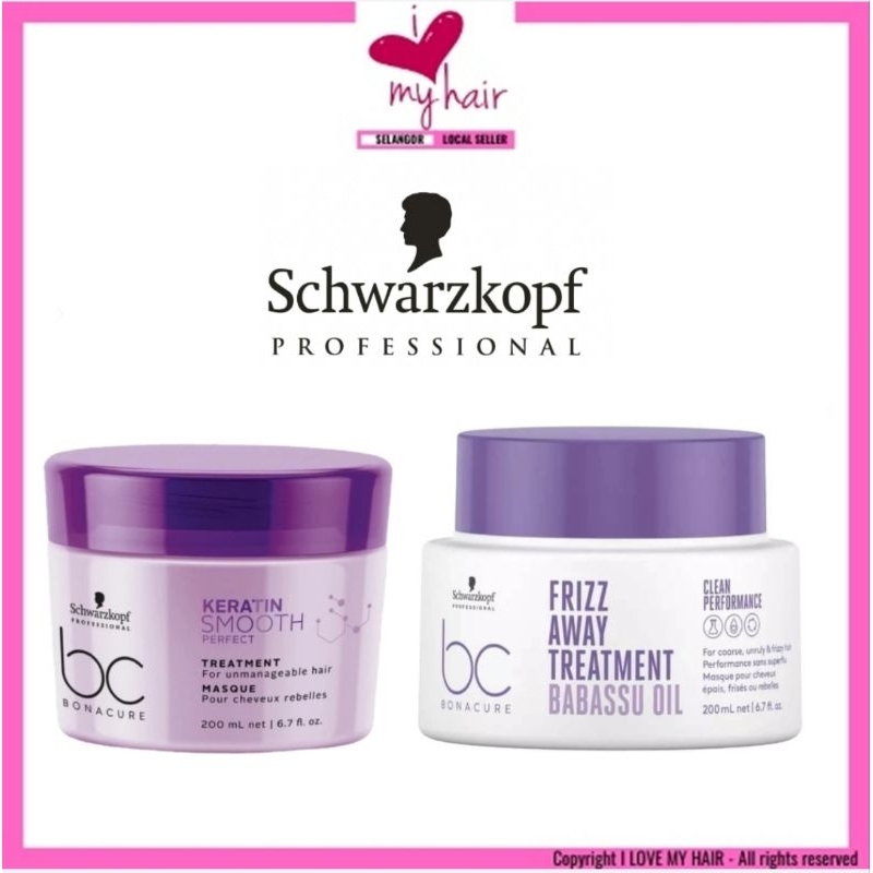 Schwarzkopf BC Frizz Away Babassu Oil Treatment(New Packaging) /keratin ...