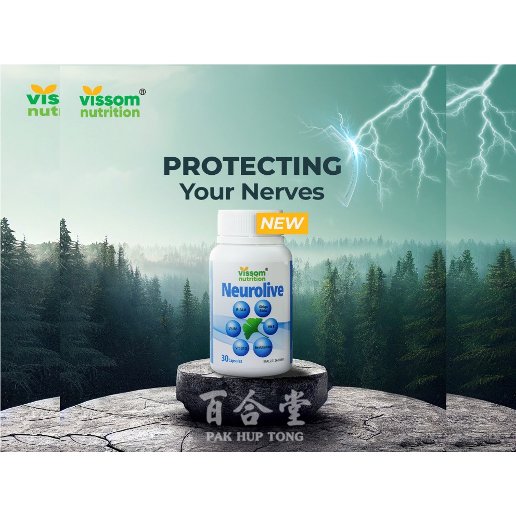VISSOM NUTRITION - NEUROLIVE (30'S) | Shopee Malaysia