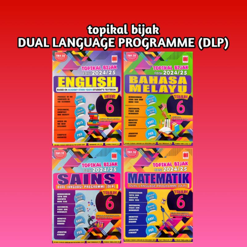 pustaka vision | topikal bijak edisi 2024/25 (dual language mate,sains ...