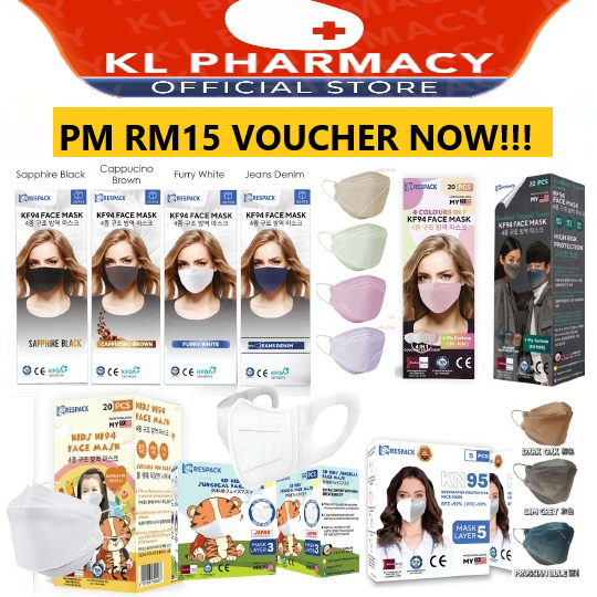 RESPACK KF94 FACE MASK 10S/20S RESPACK KN95 | Shopee Malaysia