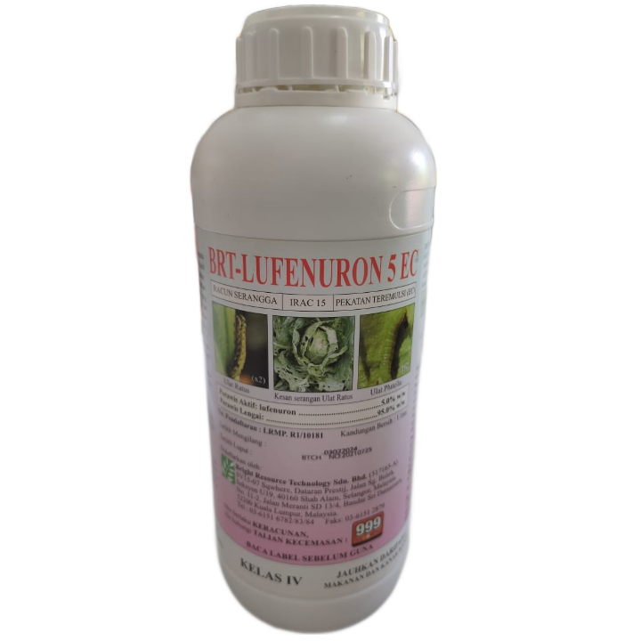 BRT-LUFENURON 5EC / Insect Growth Regulator IGR Racun Larvae Ulat ...