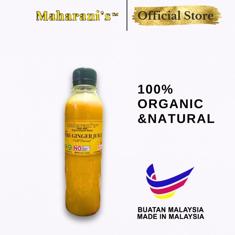 Maharani's Organic & Pure Cold-Pressed Premium Ginger Juice/Jus Halia ...