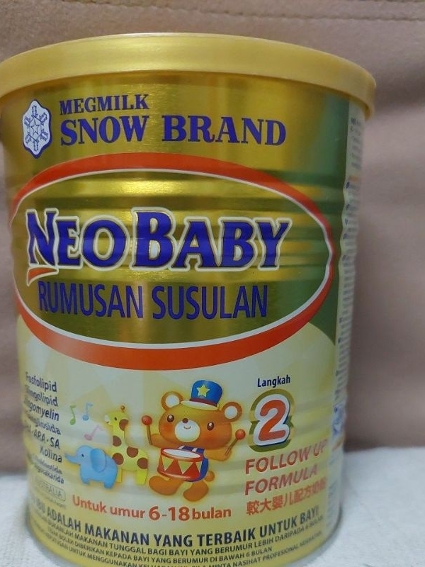 Snow Neo Baby Step 2 (Expiry 13 May 2027) | Shopee Malaysia
