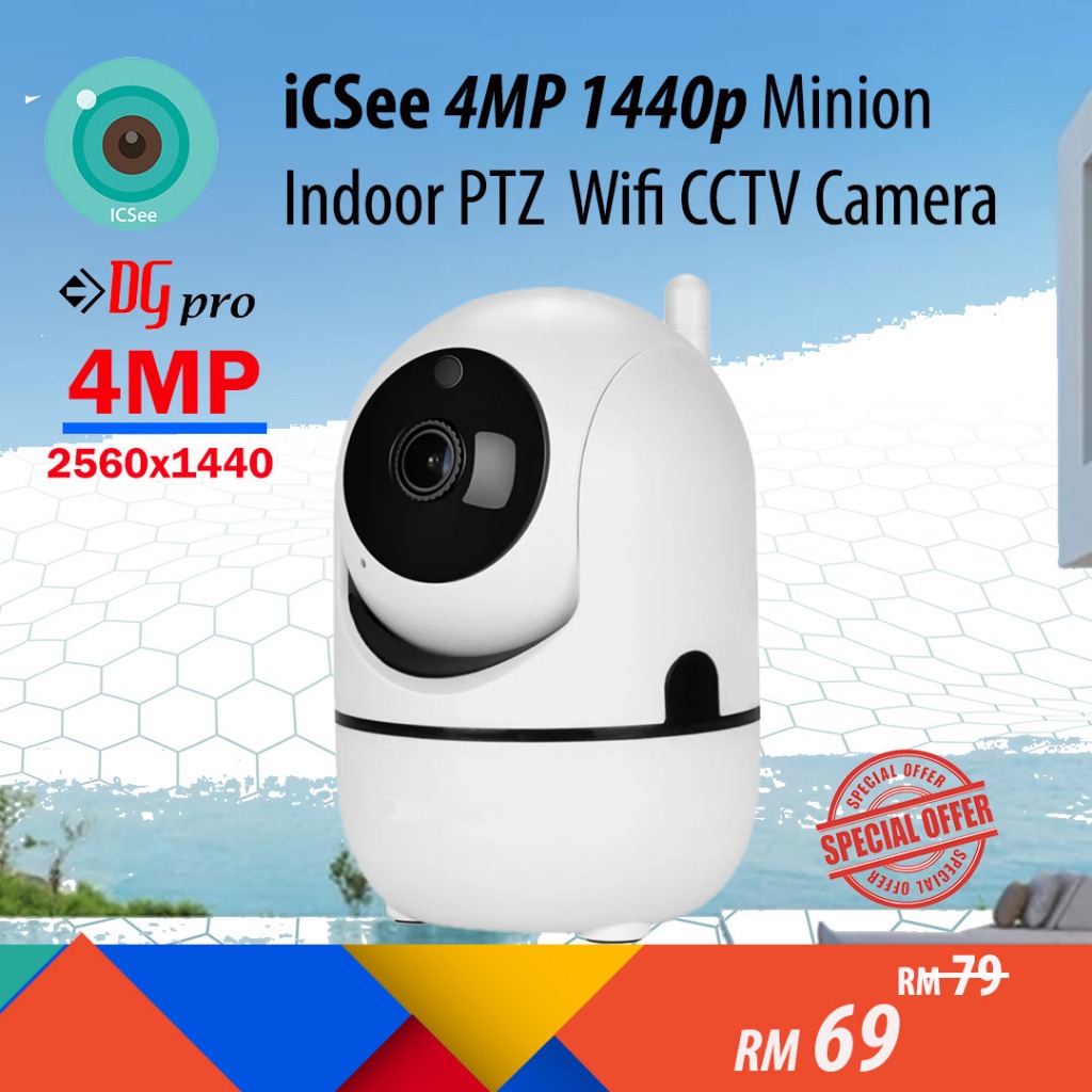 ICSee 4MP 1440p Minion Indoor PTZ 360 Rotatable Wireless Wifi CCTV ...