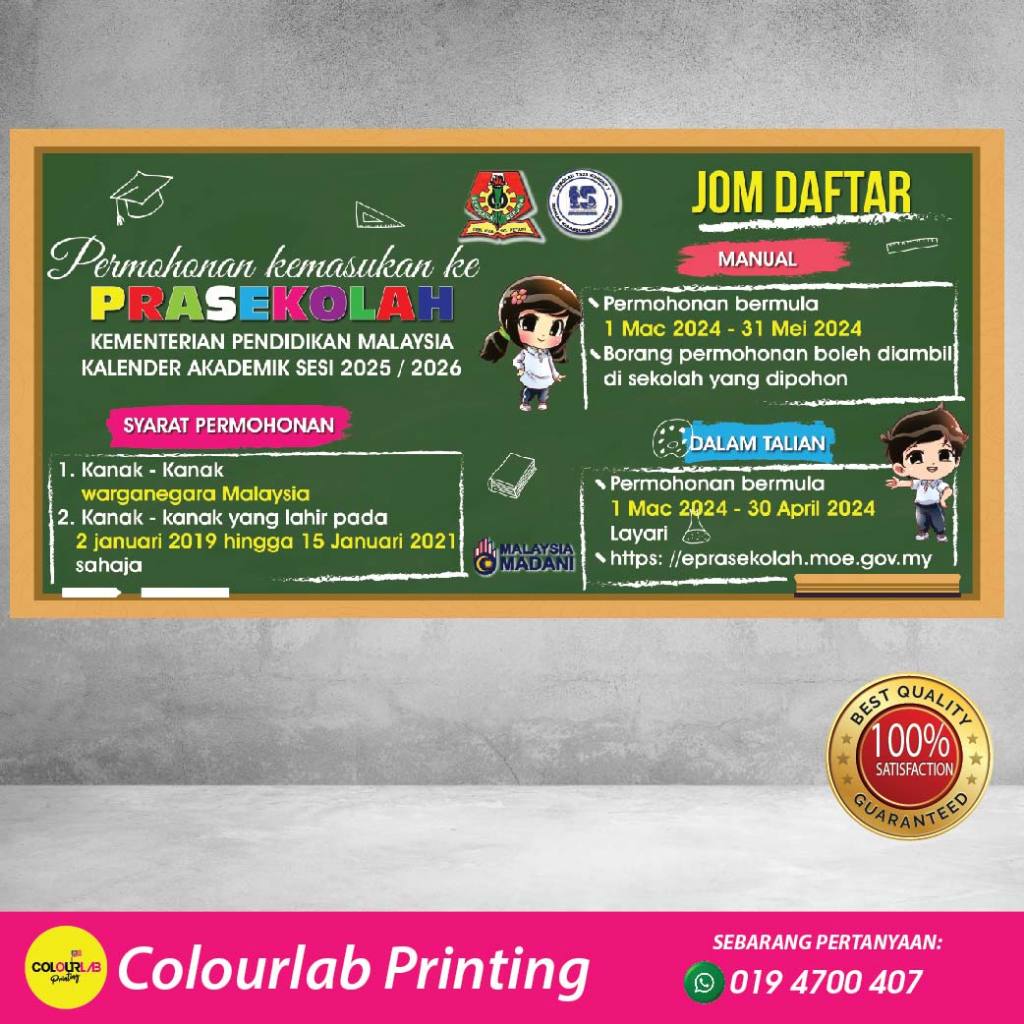Banner pendaftaran prasekolah KPM | Shopee Malaysia