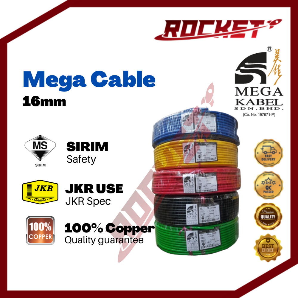 Mega Kabel 16mm Insulated PVC 100% Pure Copper Cable SIRIM approve JKR ...