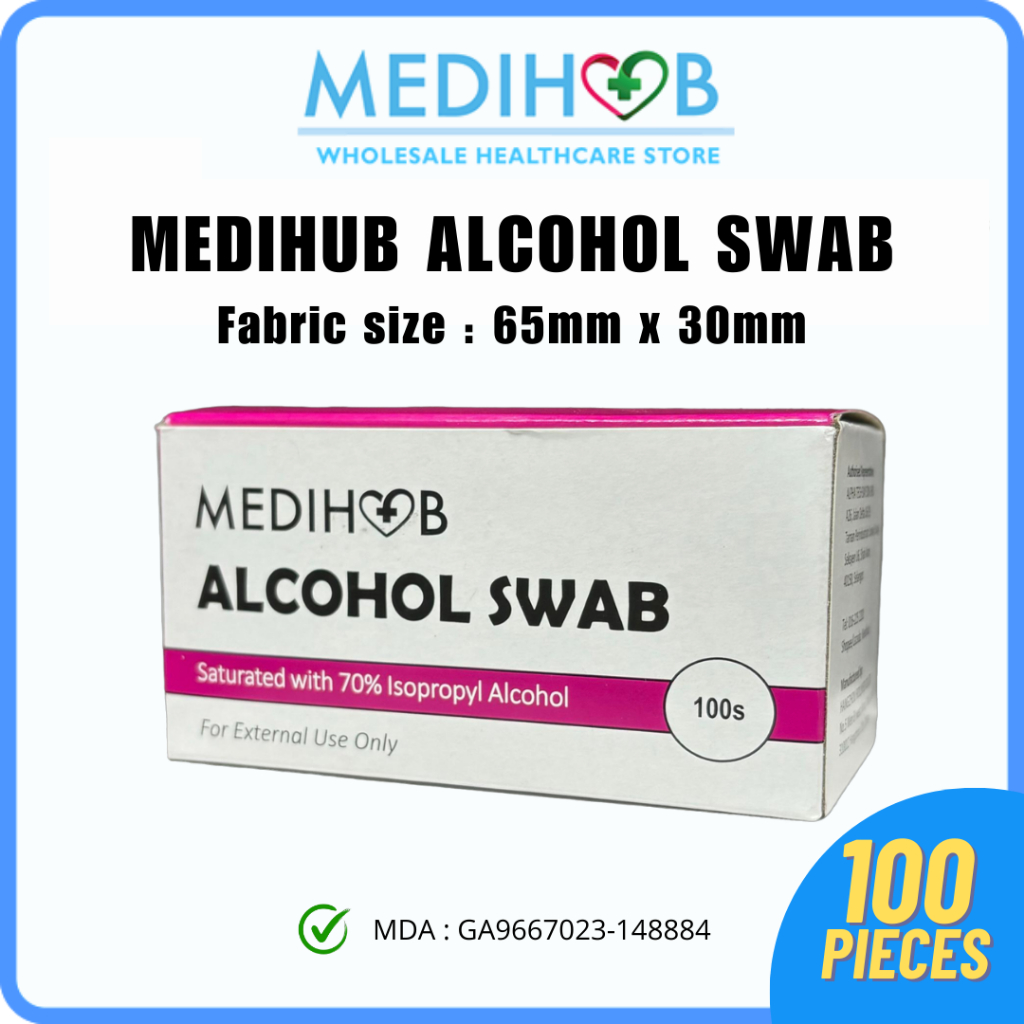 [𝐌𝐃𝐀 𝐀𝐏𝐏𝐑𝐎𝐕𝐄𝐃] MEDIHUB Alcohol Swab (100s) | Shopee Malaysia
