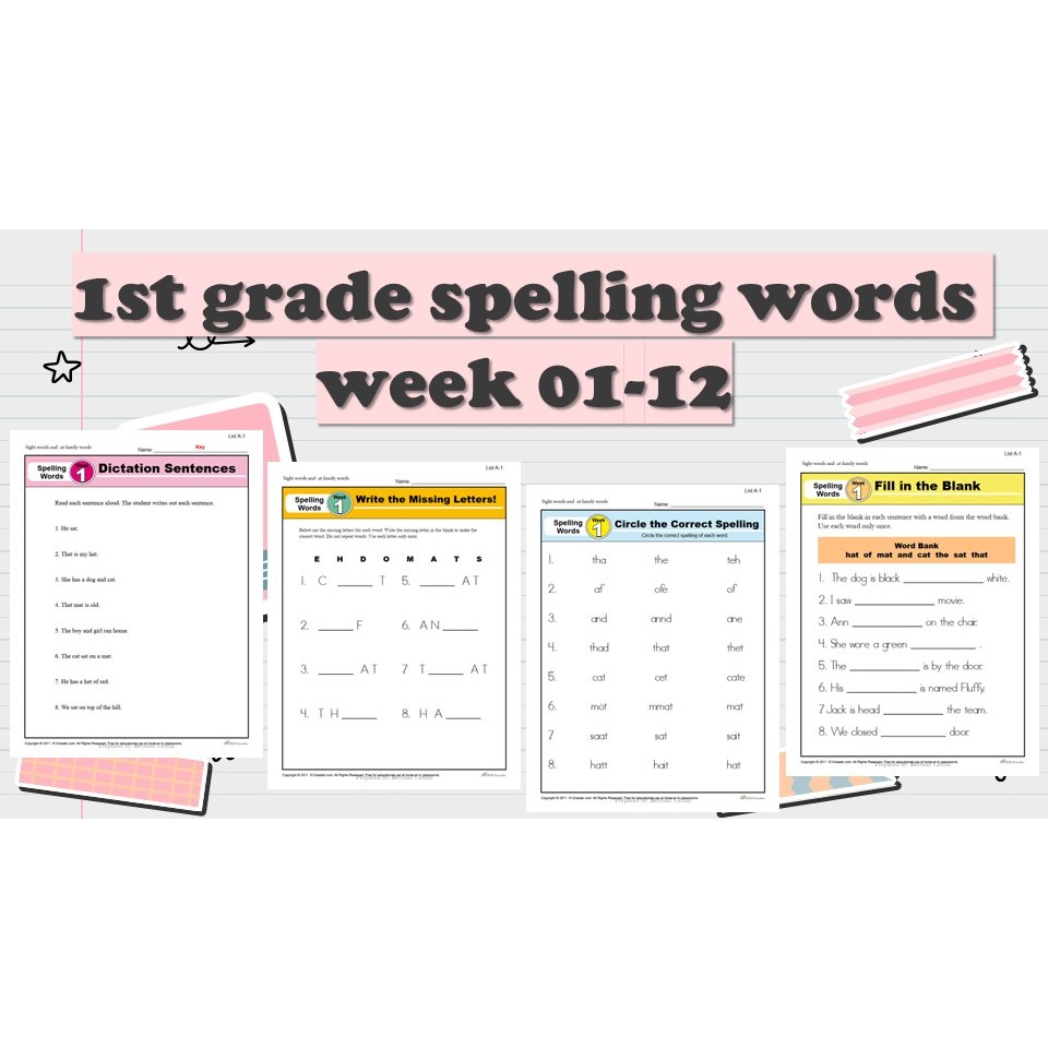 [PRE243] 111 pages 1st grade spelling words week 01-12 Worksheet for ...