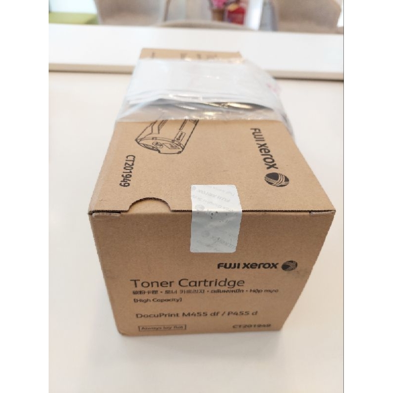 Fuji Xerox Toner Cartridge CT201949 25K (Original) | Shopee Malaysia