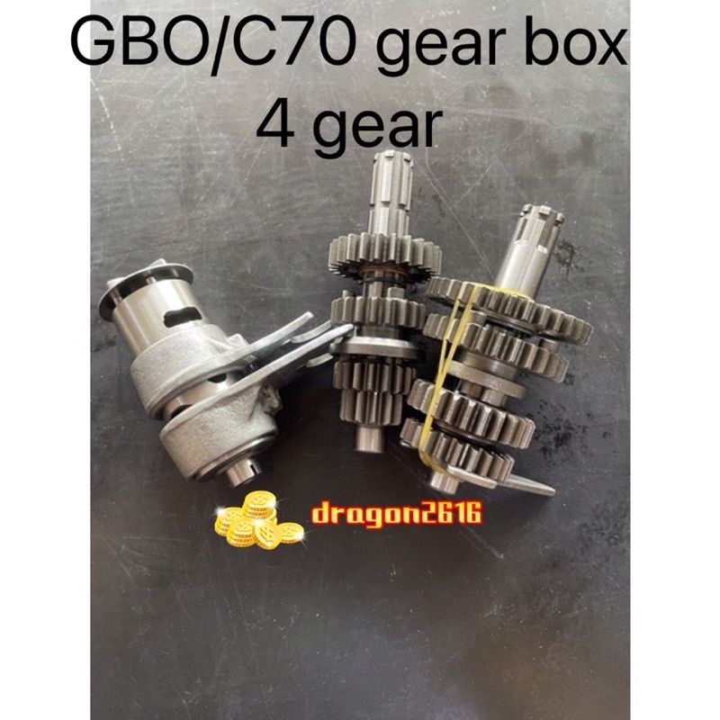 C70 GBO GEAR BOX RACING SET 1 2 3 4 MODIFY PNP C70 GBO GEAR BOX C70 GBO ...