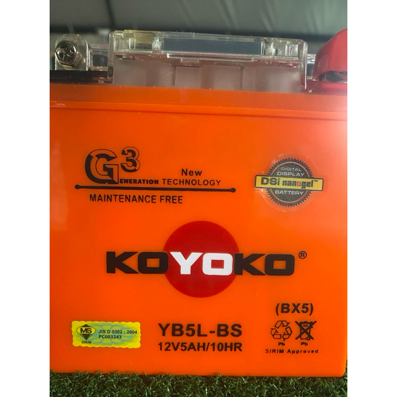 DIGITAL YB5L-BS Koyoko Gel G2 Battery Batteri Bateri 100% Original ...