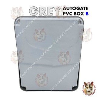 AUTOGATE PVC BOX ( BIG / SMALL ) OUTDOOR/PVC WATERPROOF CONTROL PANEL ...