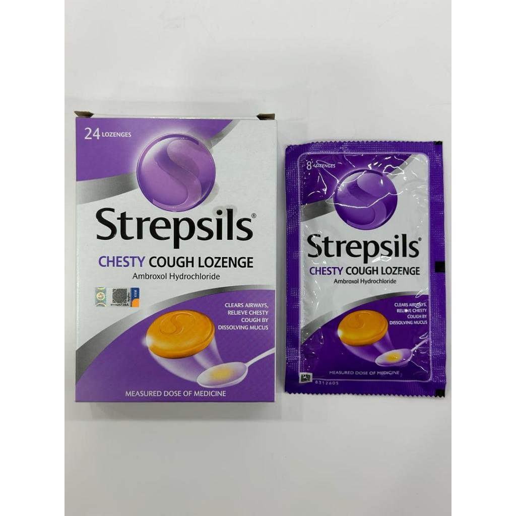 Strepsils Chesty Cough Lozenge (8's/24's) | Shopee Malaysia
