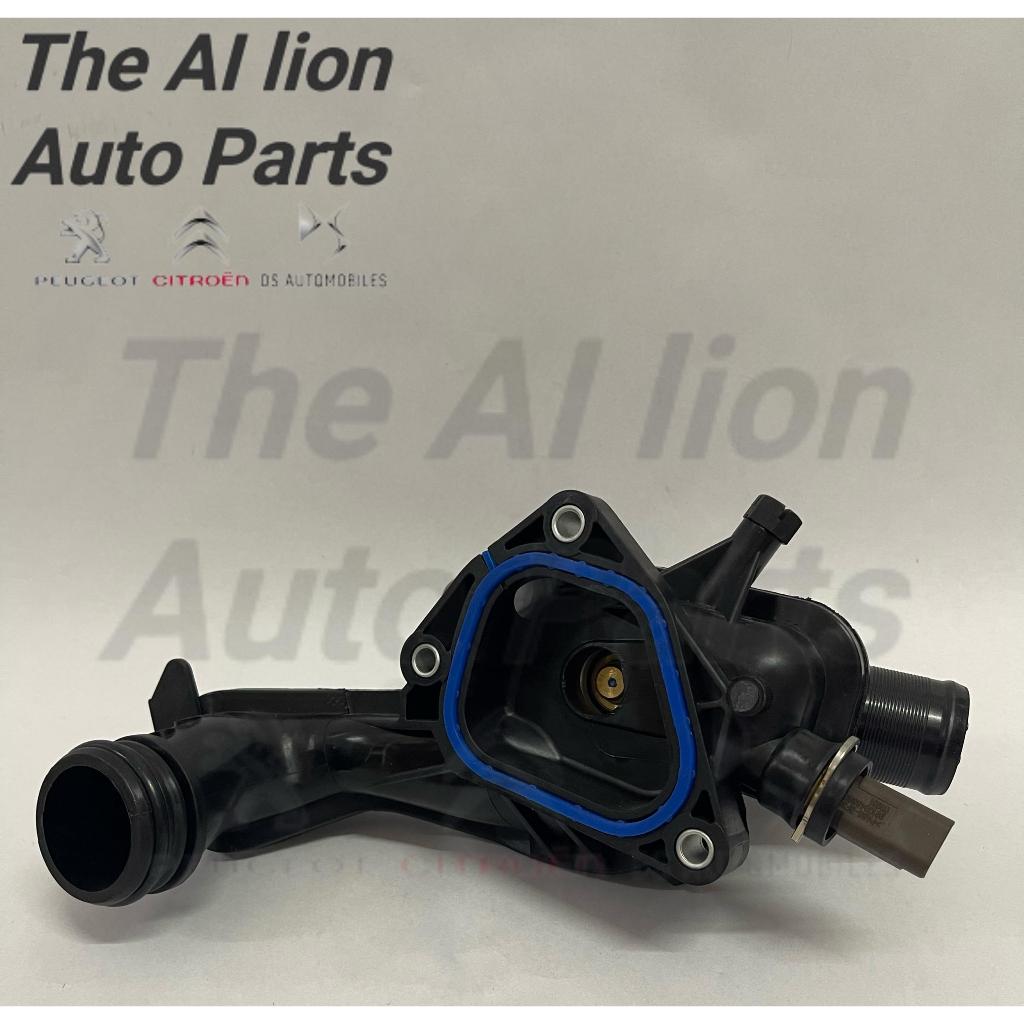 Thermostat housing (9808646980) for Peugeot 208 Vti 2008 Vti Citroen ...