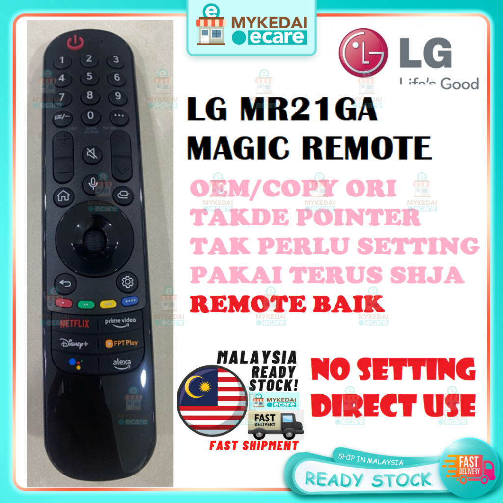 LG AN MR21GA LG magic remote control AN-MR21 LG SMART TV year 2021 replacement type | Shopee ...